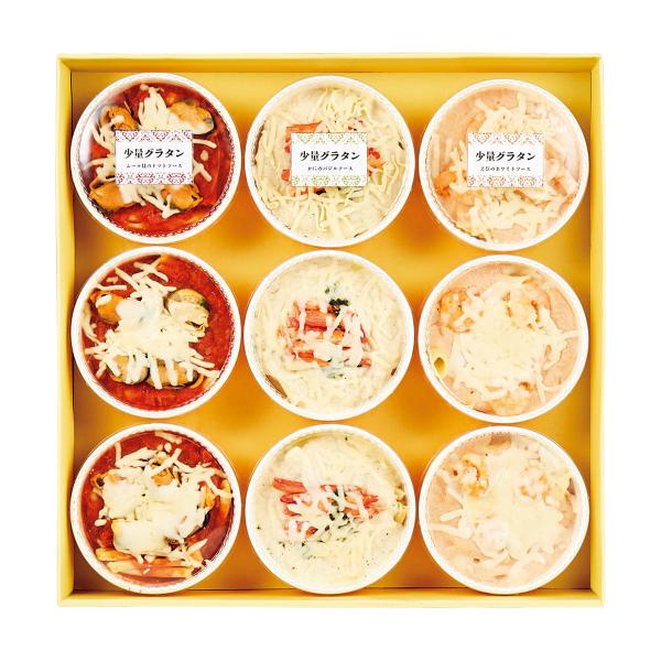 【三越伊勢丹 御中元 総合カタログ ギフトコード】Ｙ０４８６６３ 【商品名】〈二幸〉少量グラタン詰合せ【内容量】エビのホワイトソースグラタン・ムール貝のトマトソースグラタン・カニのバジルソースグラタン各１５０ｇ×各３【外装サイズ】縦30×横...