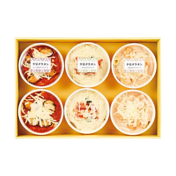 【三越伊勢丹 御中元 総合カタログ ギフトコード】Ｙ０４８６７３ 【商品名】〈二幸〉少量グラタン詰合せ【内容量】エビのホワイトソースグラタン・ムール貝のトマトソースグラタン・カニのバジルソースグラタン各１５０ｇ×各２【外装サイズ】縦25×横...