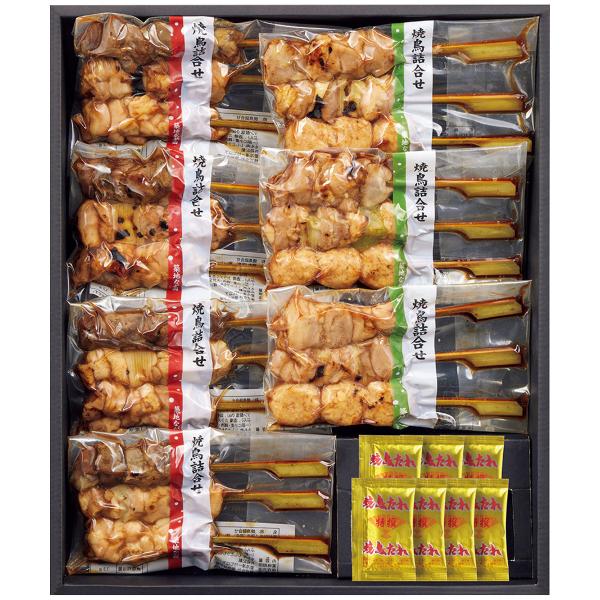【三越伊勢丹 御中元 総合カタログ ギフトコード】Ｙ０４８７６３ 【商品名】〈築地なが田〉大山どり焼鳥詰合せ【内容量】（もも肉・つくね・ねぎもも肉×各１）×３、（もも肉・レバー・ねぎもも肉×各１）×４、焼鳥のたれ７ｍｌ×７【外装サイズ】縦3...