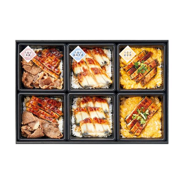 【三越伊勢丹 御中元 総合カタログ ギフトコード】Ｙ０４８８７３ 【商品名】少量うなぎ蒲焼丼ぶり詰合せ（レンジ対応）【内容量】うなぎ牛丼１２０ｇ・うなぎ蒲焼丼１２０ｇ・うなぎ玉子丼１２５ｇ×各２（うなぎは愛知県産）【外装サイズ】縦23×横3...