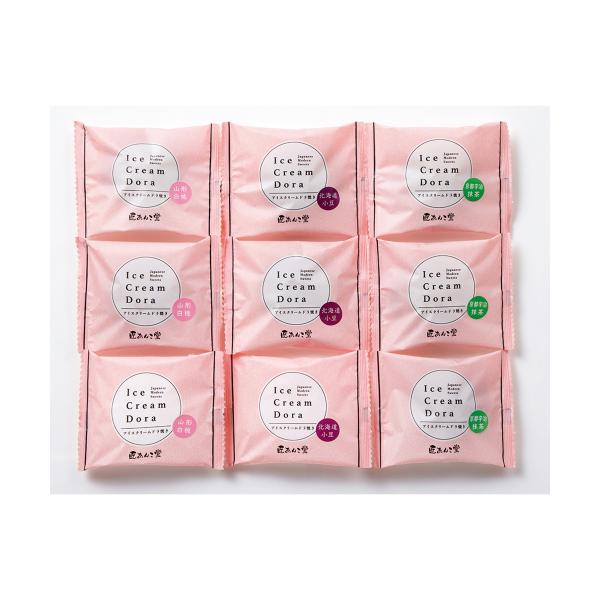 【三越伊勢丹 御中元 総合カタログ ギフトコード】Ｄ０５００６３ 【商品名】〈匠あんこ堂〉アイスクリームどら焼き【内容量】小豆・抹茶・白桃×各３（各直径約８ｃｍ）【外装サイズ】縦27×横27×高さ13cm▽お届けできない地域【北海道】利尻郡...