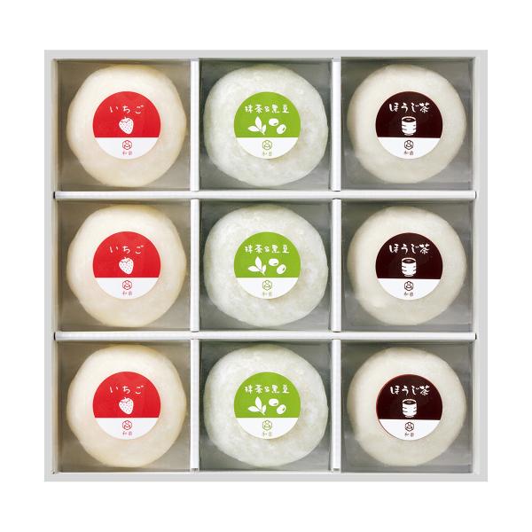 【三越伊勢丹 御中元 総合カタログ ギフトコード】Ｙ０５００７３ 【商品名】〈和楽子屋（わらしや）〉生クリーム大福詰合せ【内容量】生クリーム大福（あまおう苺・黒豆抹茶・黒豆ほうじ茶各６５ｇ×各３）【外装サイズ】縦21×横21×高さ6cm▽お...