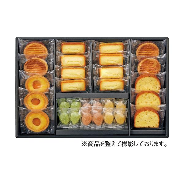 【三越伊勢丹 御中元 総合カタログ ギフトコード】Ｂ０５０１５３ 【商品名】〈日本橋菓寮〉ガトープロムナード【内容量】レモンのパウンドケーキ・アプリコットタルト×各３、レモンのフィナンシェ×８、ガレットブルトンヌ×４、ゼリー（ストロベリー・...