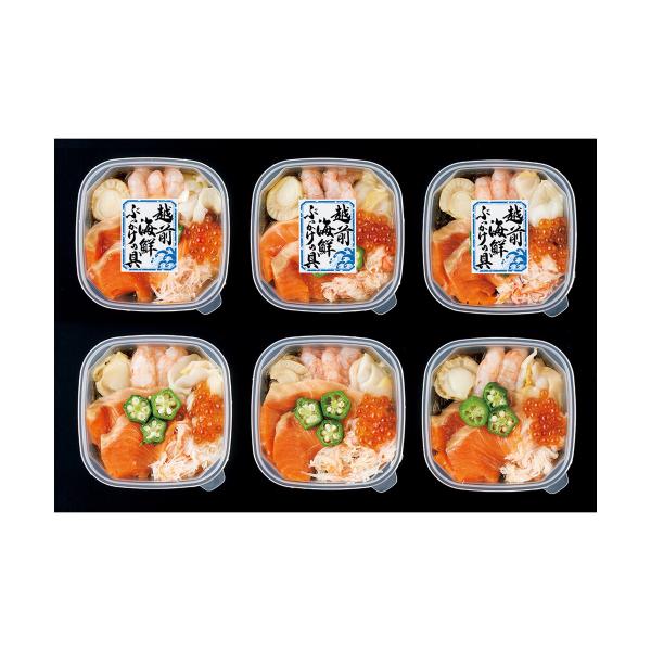 【三越伊勢丹 御中元 総合カタログ ギフトコード】Ｙ０５０５４３ 【商品名】〈越前さくだ屋〉アカモク仕立ての海鮮丼の具【内容量】海鮮丼の具８０ｇ×６【外装サイズ】縦20×横33×高さ5cm▽お届けできない地域【東京都】利島村・新島村式根島・...