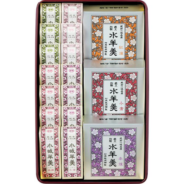 【三越伊勢丹 御中元 総合カタログ ギフトコード】Ｂ０５１３２３ 【商品名】九州国立博物館　限定ギフト〈村岡総本舗〉白地花樹文様更紗壁掛（しろじかじゅもんようさらさかべかけ）　和菓子詰合【内容量】小型小城羊羹（本煉・小倉×各４、紅煉・抹茶×...