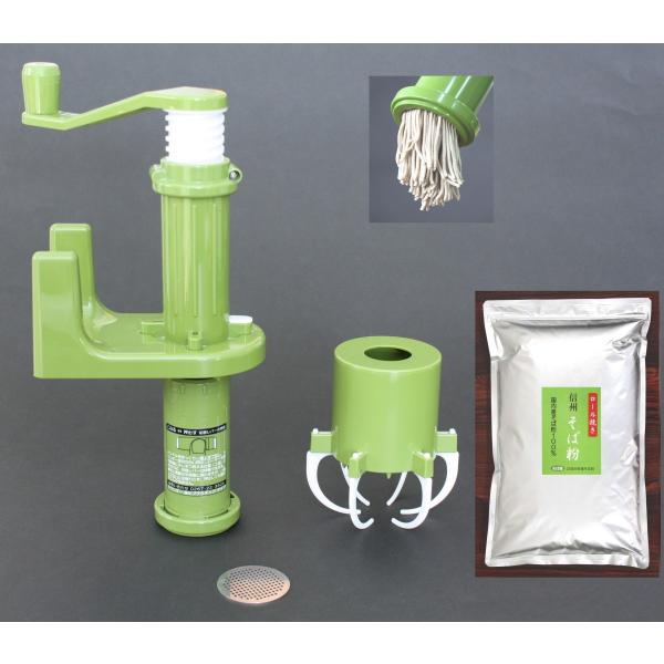 水回しからそば切りまで、すべてのそば打ち作業がこの一台でできます。そば打ちでとても難しい水回しが付属の水回し器を使うと、、細かに滴下する水と6本の爪の効果で初心者でも失敗なく上手にできます。水回ししたそば生地を本体の筒に入れてハンドルを回す...