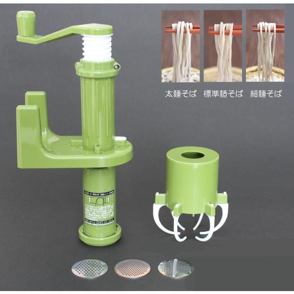 そば楽 蕎麦づくし」には三種類の穴あきダイスが付属されています。噛み応えの食感を楽しむ太麺、食べやすい中麺、ツルっとのど越しを楽しむ細麺。お好みのダイスを選びそのままでも良し、太さの違うそばをミックスしてみるのも楽しいですよ！水回しからそば...