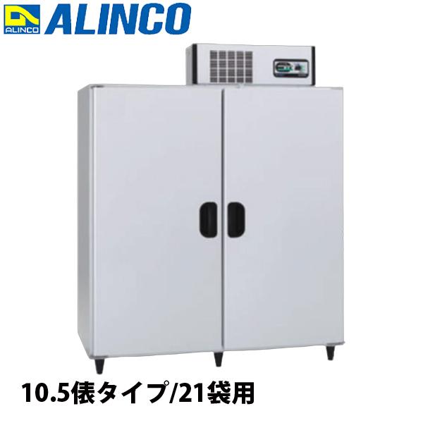 ▼地球にやさしいノンフロン自然冷媒ユニット搭載モデルを発売！■仕様【仕様タイプ】10.5俵タイプ/21袋用(玄米30kg)【最大外寸法】幅1500×奥行800×高さ1880〜1920mm【庫内有効寸法】幅1398×奥行650×高さ1428m...