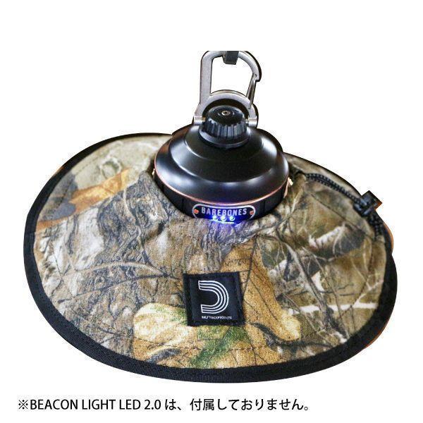 ▼HALFTRACKPRODUCTSのアイデアをバリスティクスにて設計、デザインしたLEDランタン用のランプシェードになります。直系9cmまでの様々なLEDランタンに装着可能です。無機質なLEDランタンに情緒が生まれると 共に裏面の反射素材...