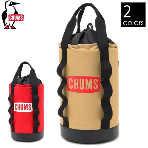 ▼キャンプグッズをお洒落に収納・携行、垂直形状のツールケース600デニールのリサイクル100%ポリエステル素材を使用した、垂直形状のツールケース。同デザインでキャンプグッズカバーを豊富に展開しており、お気に入りのキャンプグッズをお洒落に収納...