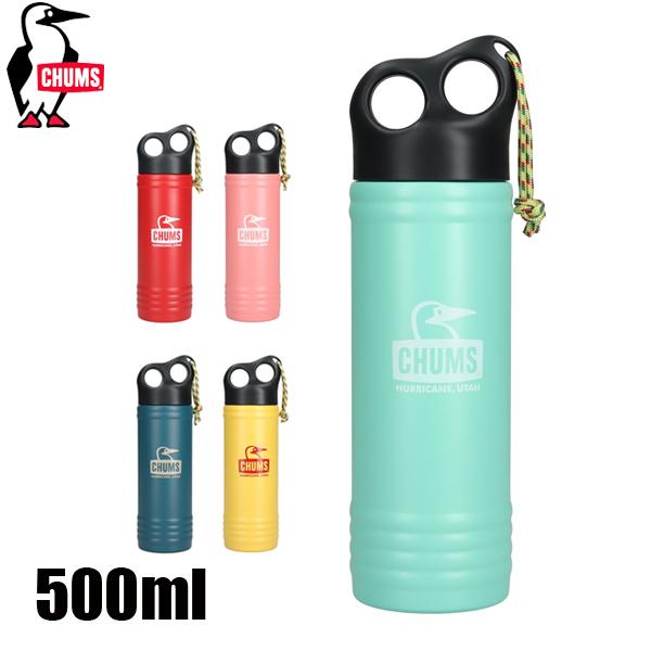 ▼より使い勝手良くアップデート、日常使いやアウトドアにも最適な500mlサイズのステンレスボトル日常でも、アウトドアシーンでも使いやすい500mlサイズのステンレスボトル。前モデル(Camper Stainless Bottle)からサイズ...