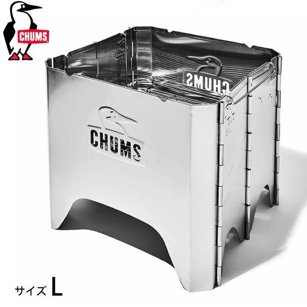 ▼キャンプのマストアイテム、焚き火台(Lサイズ)フロントにブービーフェイスロゴを携えた焚き火台。設営撤収が簡単なスクエア型。薪が組みやすく火熾ししやすいので、初心者の方でも気軽に焚き火を楽しめます。たくさんの薪を入れられるLサイズは、思い切...