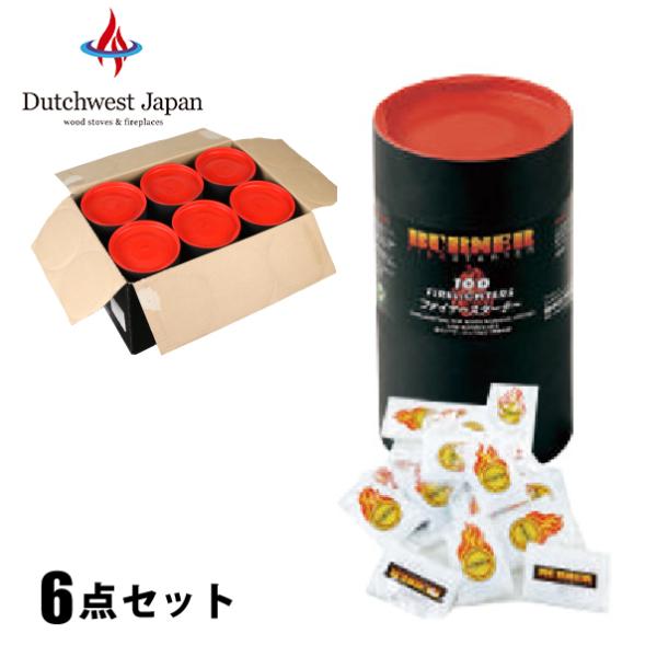 ▼▼▼セット内容▼▼▼FS4 着火材 バーナーファイヤースターター×6■■■FS4 着火材 バーナーファイヤースターター■■■原料にはパラフィンの代わりにランプオイルが使用されているため石油臭がまったくありません。また、外装材にはPVC(ポ...
