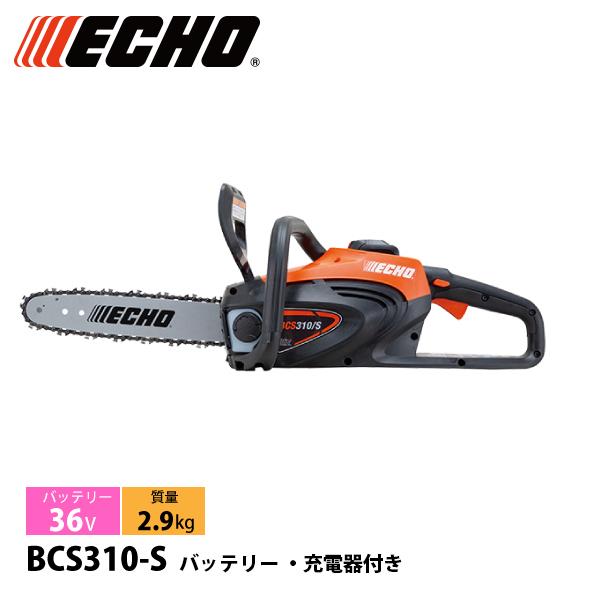 ▼軽量・コンパクトながらもワンランク上の鋸断性能へ。■仕様【寸法】長さ420×幅202×高さ229mm【本体乾燥質量】2.9kg※本体乾燥質量はソーチェン、ガイドバー、バッテリーを含みません。【バッテリー装着時質量】3.6kg【付属バッテリ...