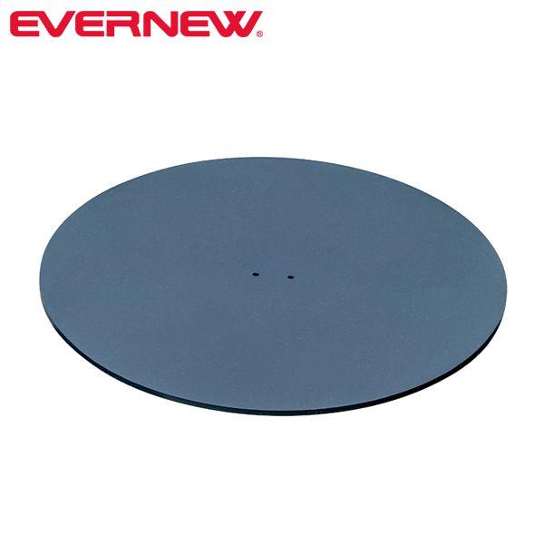 ▼難燃シリコンの魅力を100％引き出す多目的サークル「Ti 400FD Cup」「Ti 400NH」のフタ・アルストの台・鍋掴み・瓶のフタが開かない時1枚ぴらっといかがですか■仕様【サイズ】径105mm【質量】19g【素材】シリコン【生産国...