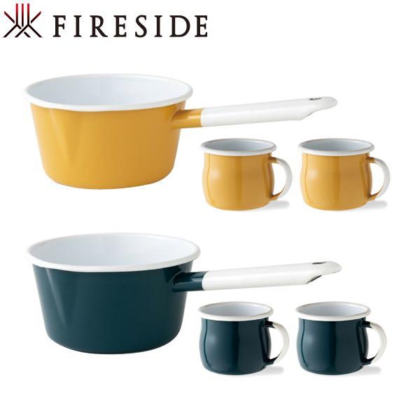 ▼▼▼セット内容▼▼▼・青ファイヤーサイド琺瑯ミルクパン / 青 (50220)×1ファイヤーサイド琺瑯ベリードマグカップ / 青  (50200)×2・黄ファイヤーサイド琺瑯ミルクパン / 黄  (50221)×1ファイヤーサイド琺瑯ベリ...