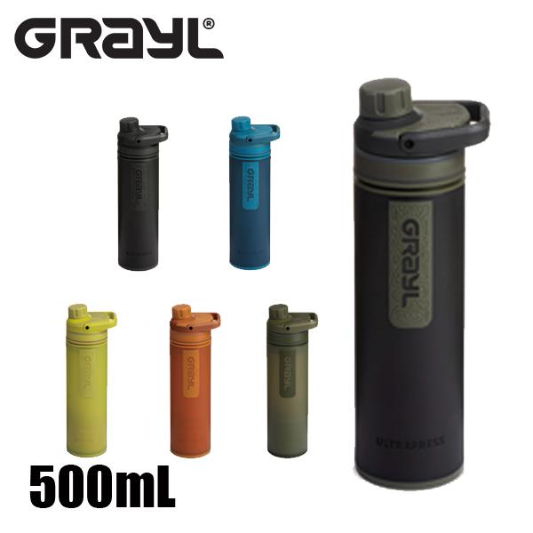 ▼安全な飲料水を簡単に素早く確保できるプレス式浄水ボトル。■仕様【カラー】キャンプブラック、コバートブラック、フォレストブルー、フォレジャーモス、モハベレッドロック、オリーブドラブ【素材】　アウターボトル・インナープレス・キャップ：ポリプロ...