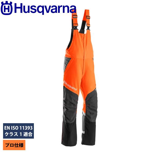 ▼サスペンダーパンツ、テクニカル日常の林業作業向けに設計されています。アラミドとコーデュラの補強により、耐久性のあるパンツを提供します。軽量ストレッチ素材のスリムフィットで快適な履き心地と動きやすさを実現。生産的な作業のための、あらかじめ曲...