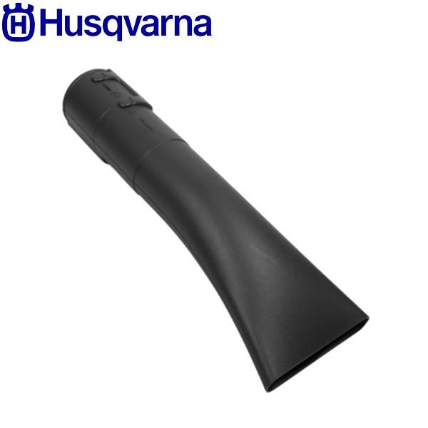 ■仕様【適合機種】　リーフブロワー 　125B 　125BVx[ ハスクバーナ Husqvarna 正規販売店 パワーツール ブロワー ブロアー 落ち葉 枯れ葉 送風 落葉 枯葉 木の葉 木葉 掃除 清掃 アクセサリー オプション ]