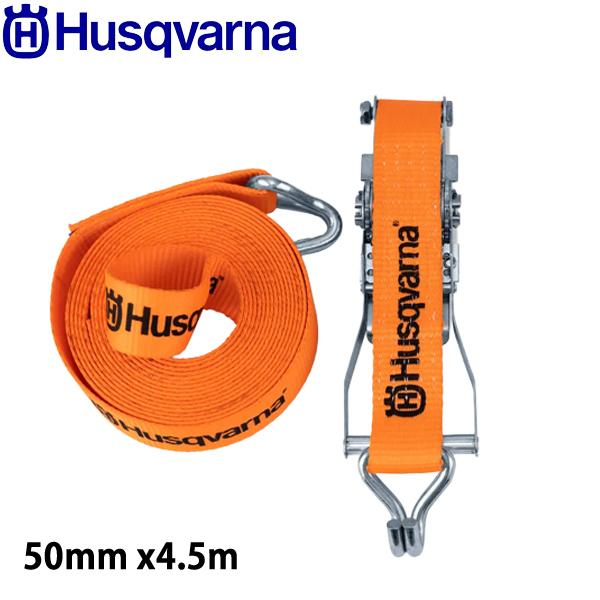 ▼荷物固定用ラチェット輸送中の荷物をしっかり固定するためのラチェットです。■仕様【最大荷重】1,500kg[ ハスクバーナ Husqvarna 正規販売店 パワーツール アクセサリー 道具 荷物 固定 ラッシング ベルト ラチェット 荷締め ]