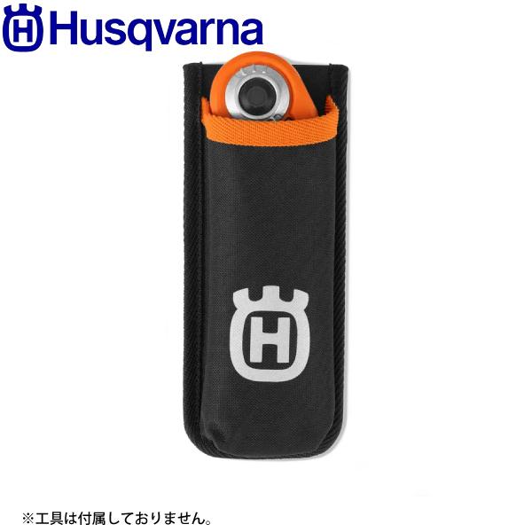 ▼鋸が持ち運びやすい、管理しやすいホルダーです。多くの折りたたみ式鋸に対応し、ガーデンツールベルトに取り付け可能。軽量で耐久性の高いウェブ素材を使用しています。※工具は付属していません。■仕様【適合機種】　ガーデンツールベルト(547048...