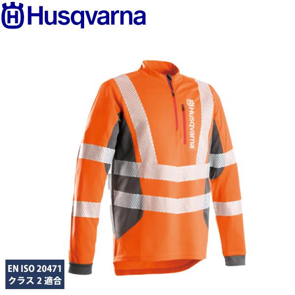 ▼フロントジッパーと、アクセスしやすいフロントポケット、背面は長く機能的。反射テープ付きで視認性の高い長袖ハイビズTシャツ。ISO EN 20471(クラス3)適合。清涼性のある素材で体をドライに保ちます。■特長●ISO EN20471 (...