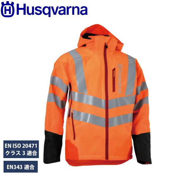 ▼レインジャケット ハイビズ Tレインジャケット ハイビズ Tは、耐久性に優れたポリエステルを使用した高視認性レインジャケットです。ラミネート加工とテープドシームにより、撥水性と透湿性を両立。ジャケットには取り外し可能なフードが付き、ウエス...