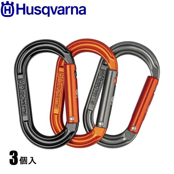 ▼小型の汎用カラビナ、個人用保護具用ではありません高品質で軽量のミニカラビナは、ハーネスにギアを取り付けたり整理したりするのに最適です。個人用保護具 (PPE) として認定されていません。■仕様【形】楕円形【最小破断強度(長軸)】4kN[ ...