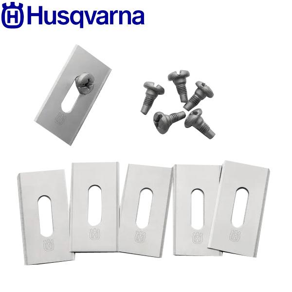 ▼Husqvarna Automower(R) Endurance ブレードは、標準ブレードの 2 倍以上の寿命があります。安全性を高めるため、ナイフが物体に触れるとナイフはナイフプレートの中に折りたたまれます。■仕様【サイズ】高さ2×長さ...