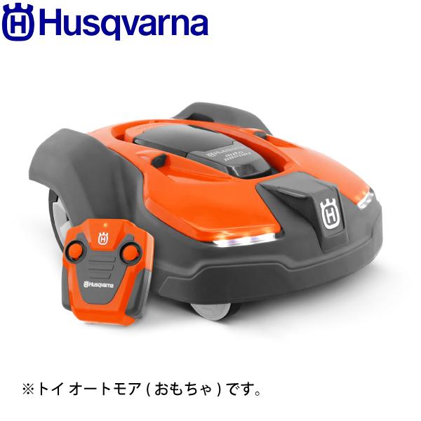 ▼子供のための新しいトイオートモア(おもちゃ)！トイオートモアは、ラジコンで動くおもちゃですが、起動時にライトが点滅し、わかりやすいハンドコントロールで子供が楽しく遊ぶことができます。お子さんの顔を確実に笑顔にするハスクバーナの最高のトイ ...