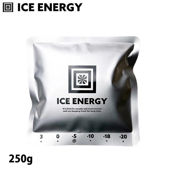 ▼アイスエナジー ウェア用として特別加工されています繰り返し使えて環境にやさしい■仕様【表面温度】約5℃※【数量】1個【冷感持続時間】約3〜4時間※【内容物重量】250g【サイズ】幅170mm×奥行き35mm×高さ170mm【生産国】日本※...