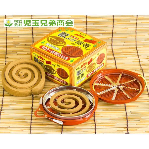 ▼お試しエントリーモデル登場！害獣から農作物を守る！森林作業、農作業に最適です。屋外で使用するために、煙が多く出るように特別に作っています。農業・造林業のプロも使用する性能！※蚊取り線香ではありません■仕様●獣よけ線香【原材料】唐辛子粉末、...