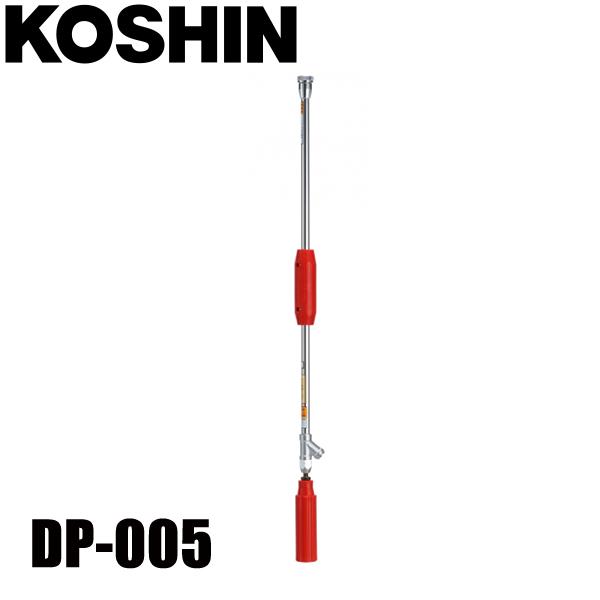 ▼エンジン式動噴専用の鉄砲ノズルです。■仕様【接続部ネジ規格】G 1/4 (ISO)【適合機種】エンジン式動噴：DM-30【噴板穴径】Φ1.8【噴霧量】　＜圧力1.5MPa時＞　直射：6.2 L/min、噴霧：4.3 L/min　＜圧力2....