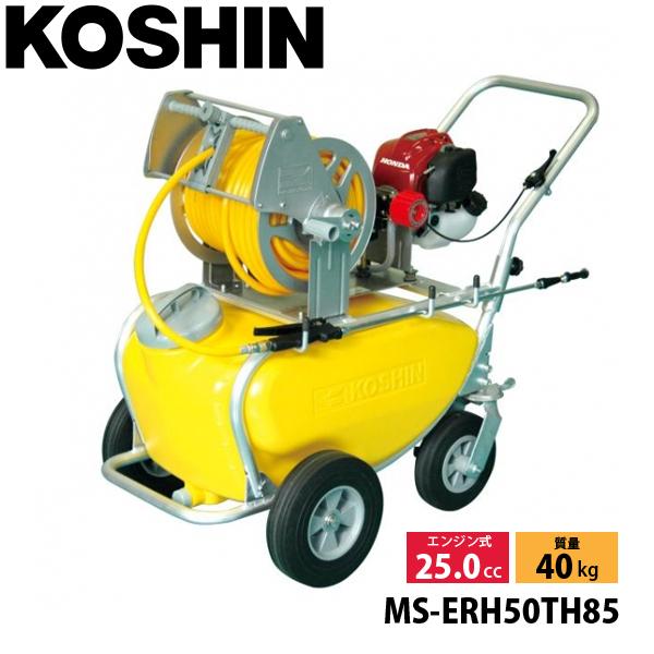 ▼面倒な広域消毒にぴったり!■用途●どこでも使えるエンジン式！●除草剤の散布に●畑・庭の防除に！■仕様【ポンプ】　ポンプ形式：二連ピストンポンプ　最大吸水量：8.6L/min　吐出量：1.1-4.8L/min　最高圧力：締め切り時：3.0M...