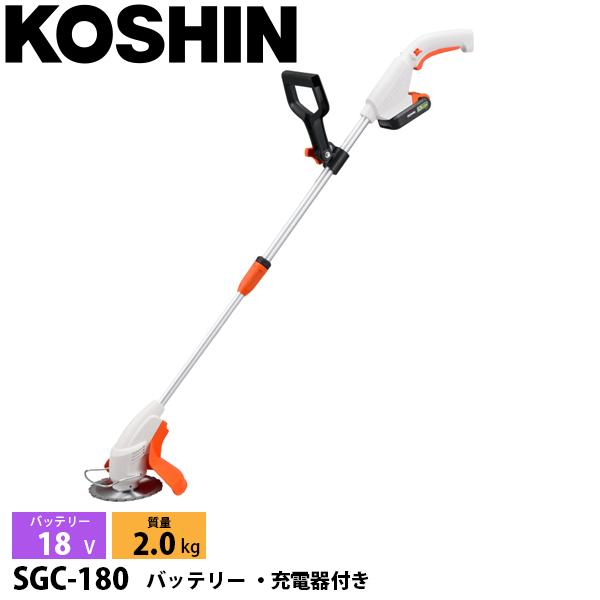 ▼カマの代わりに使える草刈機！■仕様■バッテリー【機種名】PA-332【名称】18V バッテリー(2.0 Ah)【定格電圧】18V【定格容量】2.0Ah【充電時間】約60分※気温やバッテリー残量などにより異なります。特に長期保管後は長くなる...