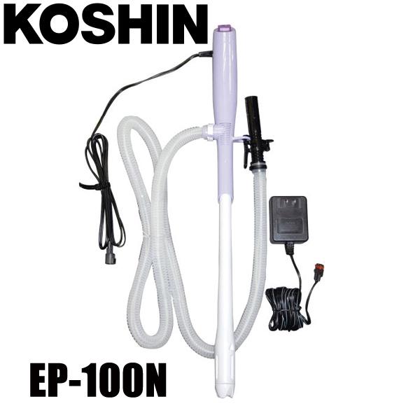 ▼ホームタンクに最適!ラクラク給油■用途●油の移送・オートストップ機能付き■仕様【ポンプ吐出量】10L/min(灯油)【使用液液質】灯油 (JIS1号灯油)、軽油　※用途以外の目的に使用しないでください。　　使用不可液体例:ガソリン、第一石...