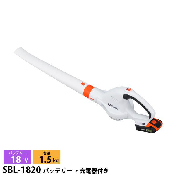 ▼業界最軽量で女性にも使い易い!1台あれば使い方色々(メーカー調べ)１.最軽量の園芸用ブロワ２.女性にも握りやすいグリップ＆スイッチ疲れにくい(グリップ部分が細めになっています)３.風量切替(強/弱)で使用用途が広がります■２段風量切替強：...