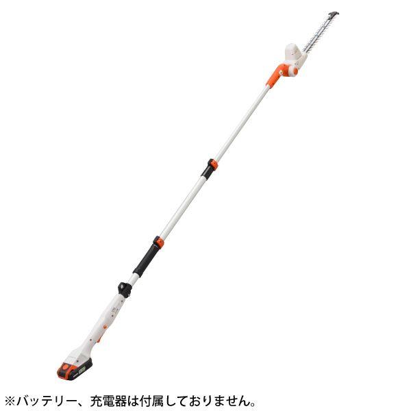 持った瞬間「軽い!」と分かる、高所もラクに剪定できる!●軽い！業界最軽量 2.3kg※2020年3月メーカー調べ●ヘッド角度の使用可能範囲が広がり、使いやすさアップ！●三面の刃でサクサク切れる！[ 伐木 伐採 林業 農林 工進 KOSHIN...