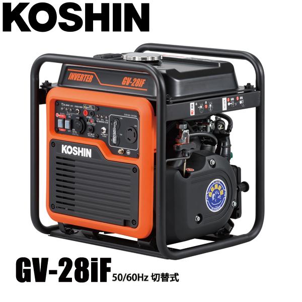 ▼軽量でコンパクトなのに高出力でプロの現場で活躍！●女性でもラクに持ち運びができる！●コンパクトで軽量！2.8kVAの高出力！●横幅がとてもスリム！横幅がスリムだから保管にも困らない！●操作手順番号付きだから初めての方でも安心して使える！初...