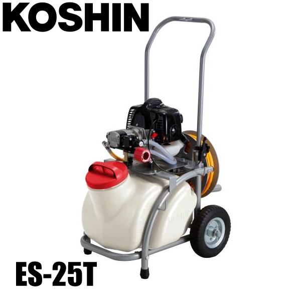 ▼25Lタンクでお手頃！■仕様【タンク容量】25L【吐出ホース】Φ6×20m【ポンプ】　型式：一連差動ピストン式(シングルピストン式)　最大吸水量：5.2L/分　最高圧力：締め切り時:3.0MPa(30kgf/cm2)　噴霧量：0.8〜4....