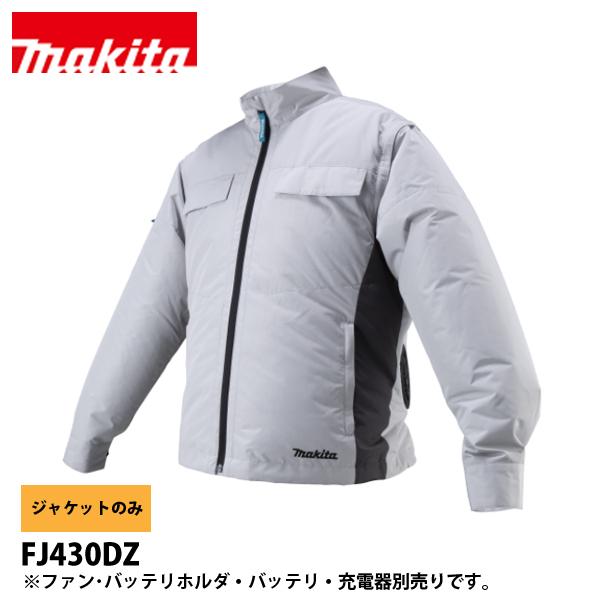 ▼風量約40％UP※&amp; 肩周りの膨らみ低減「保冷剤ポケット付」2026年モデル草刈機・刈払機対応、ベスト切替可能※メーカー従来モデル比■仕様【サイズ】M、L、LL、3L　M：着丈64、肩巾45、袖丈60、胸囲116、裾廻110cm　...