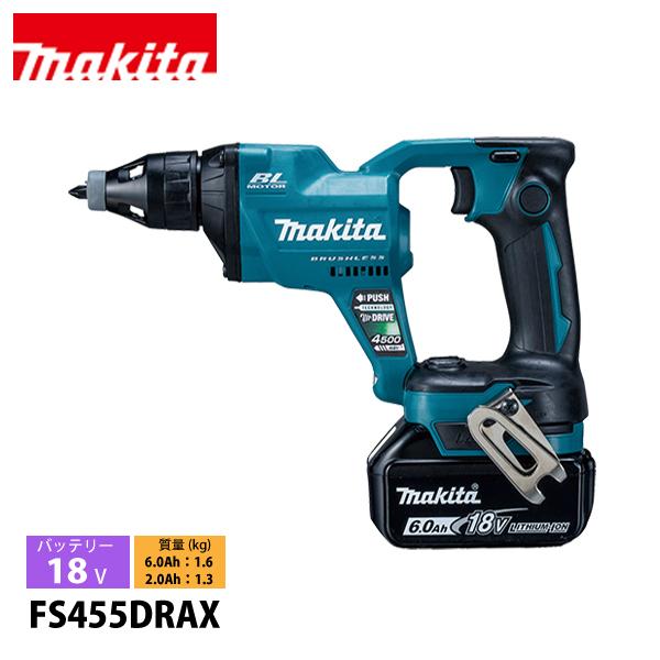 ▼AC機を超え、さらなる高みへ、高速回転4,500min-1■仕様【モデルNo】FS455D【締付け能力】＜ネジ径＞　テクスネジΦ5mm　ドライウォールΦ5mm【適用ボルト】　テクスネジΦ5mm　ドライウォールΦ5mm【回転数】0〜4,50...