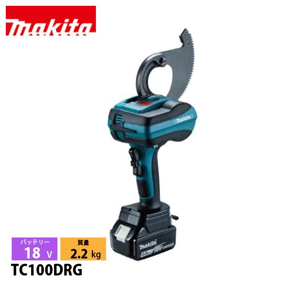 ▼電線ケーブル切断専用、刃物部は軽量で取り回しの良い「クローズドタイプ」■仕様【モデルNo】TC100D【最大切断能力】最大切断径Φ50mm※銅・アルミより線専用。(鋼より線・ACSRは切断できません)【電源】直流18V【充電時間】バッテリ...