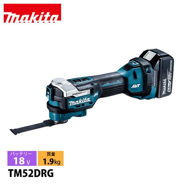 ▼STARLOCK-MAX対応、高速切断＆圧倒的な低振動■仕様【モデルNo】TM52D【振動数】10,000〜20,000(min-1)(回/分)【振動角度】左右1.8°(計3.6°)【電源】直流18V【充電時間】バッテリBL1860B(1...