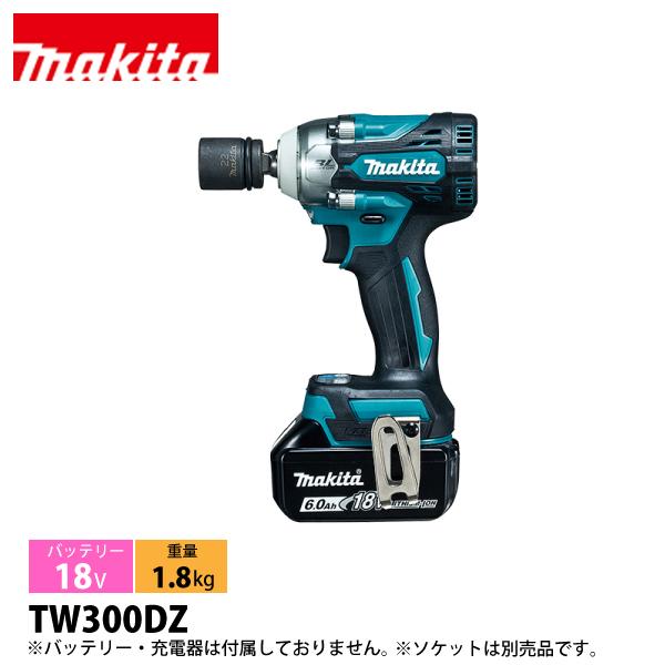 ▼軽快にパワフル締付け、小型化＆トルク向上、さらに多彩なモードで高効率作業※ソケットは別販売品です。■仕様【モデルNo】TW300D【角ドライブsq】12.7mm【締付け能力】　普通ボルト：M10〜M20mm　高力ボルト：M10〜M16mm...