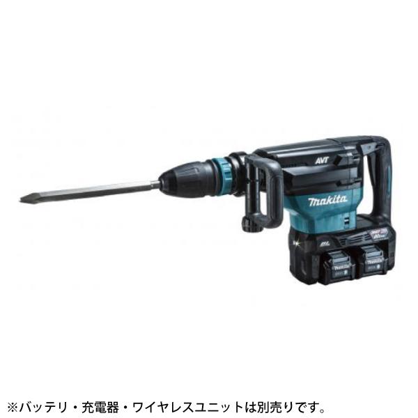 ▼ 80Vmax充電式ハンマ(40Vmax×2)、10kgクラス最強※SDSマックスシャンクハンマにおいて。2021年2月現在、マキタ調べ。[本体のみ]（ケース付）バッテリ・充電器・ワイヤレスユニット別売■仕様【打撃エネルギー】　EPTA基...