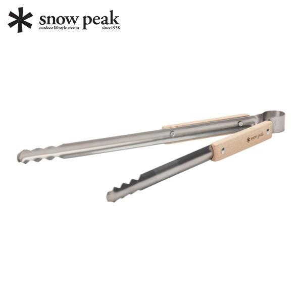 ■スノーピーク火ばさみN-020手になじむ、やさしくシンプルな形状で軽い力で木炭や薪を挟めます。※ 2013/05/01 グリップ部の材質を竹からビーチ材に変更しております■品番：N-020■品名：火ばさみ■JANコード:496058911...