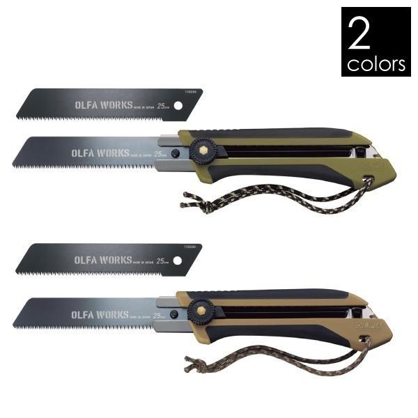 オルファワークスのフィールドノコギリと替刃をセットにしたお得なセットです。▼「山で使え、河で使え。」カッターナイフのパイオニアとして高い品質を提供し続けてきたオルファ。「OLFA WORKS」はオルファの道具へのこだわりをさらに追及し、アウ...