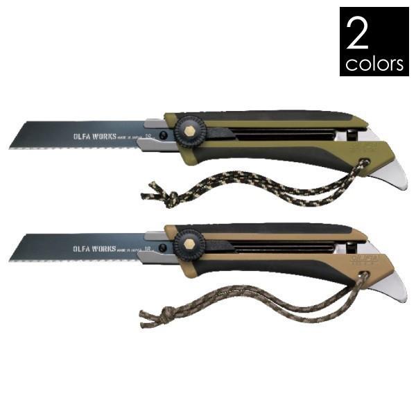 ▼「山で使え、河で使え。」カッターナイフのパイオニアとして高い品質を提供し続けてきたオルファ。「OLFA WORKS」はオルファの道具へのこだわりをさらに追及し、アウトドアギアとしての新しい価値を提供いたします。道具へのこだわりから生まれた...