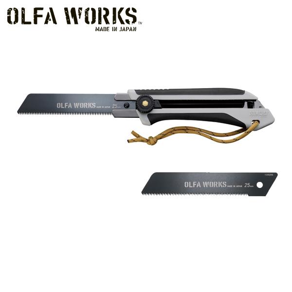 ▼▼▼セット内容▼▼▼オルファ 替刃式 フィールドノコギリ FS1 アッシュグレー (OW-FS1-AG)×1オルファ 替刃式フィールドノコギリFS1用 替刃 (OWB-FS1)×1■■■オルファ 替刃式 フィールドノコギリ FS1 アッシ...